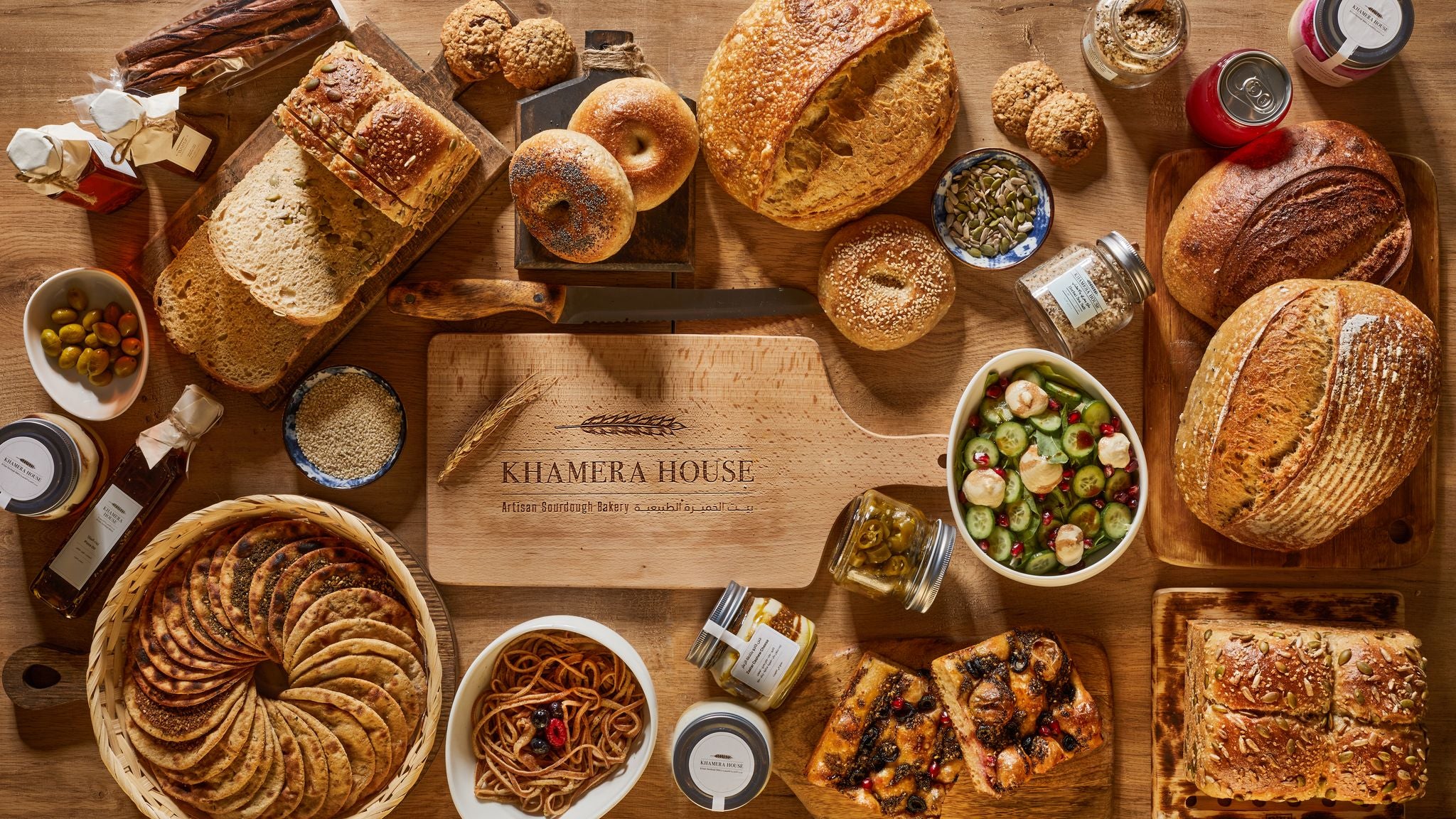 Best Sellers – Khamera House