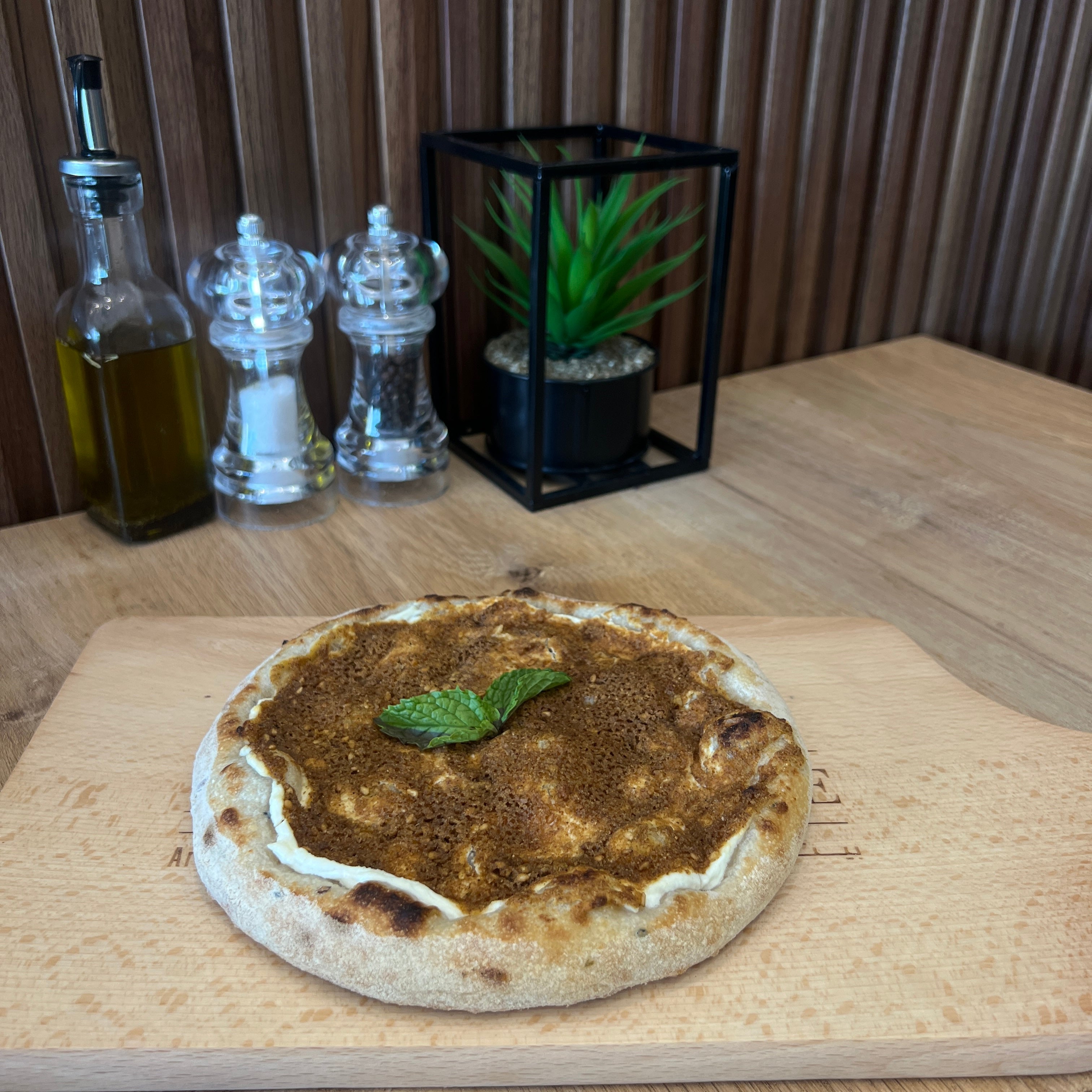 Labnah Dukka Pie – Khamera House