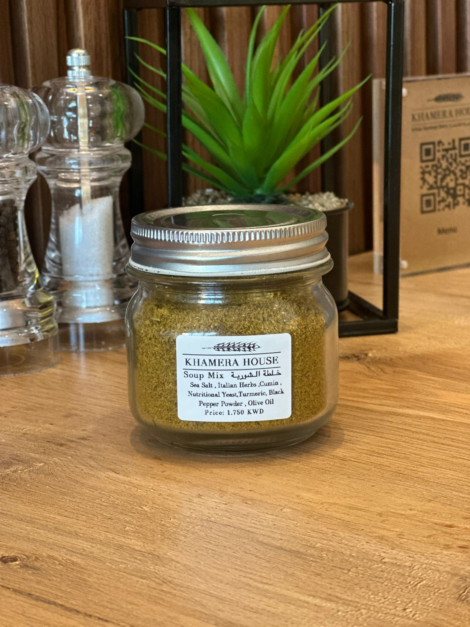 Soup Mix – Khamera House